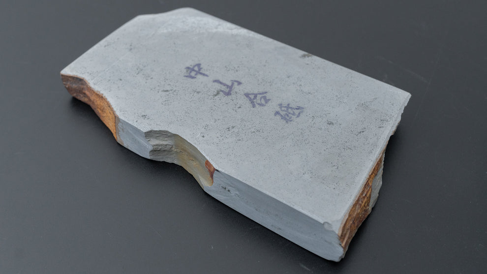 Morihei Nakayama Asagi Natural Stone Koppa (No.158) – HITOHIRA