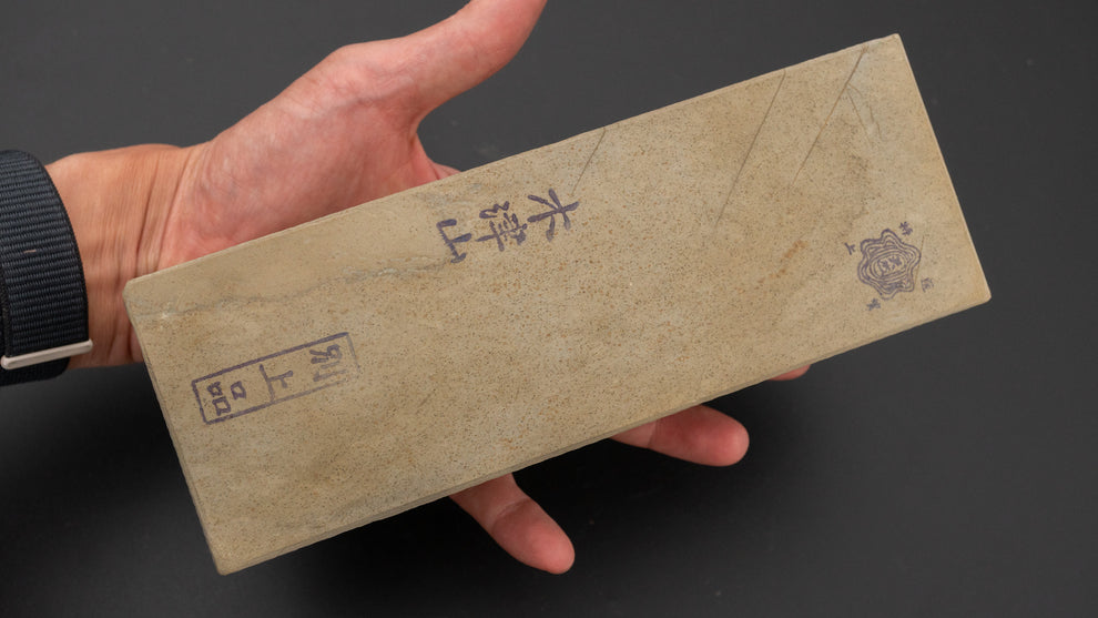 Morihei Kizuyama Natural Stone (No.779) – HITOHIRA
