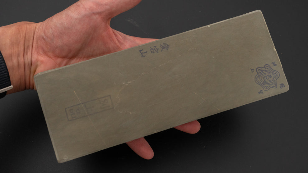Morihei Atago Natural Stone (No.0758) – HITOHIRA