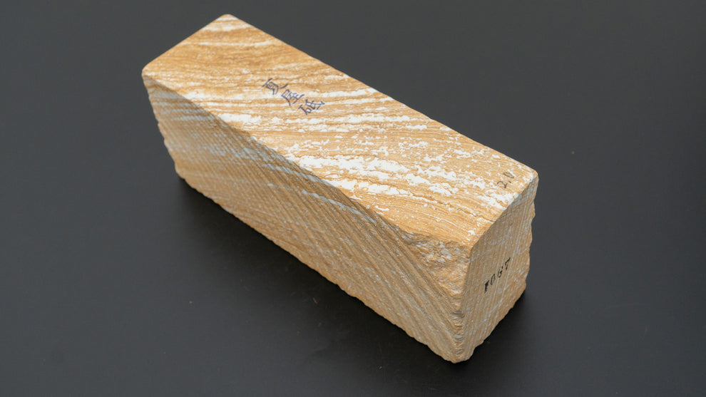 Morihei Natsuya Natural Stone (No.067) – HITOHIRA