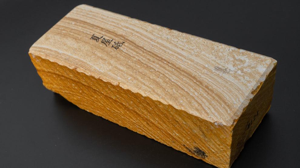 Morihei Natsuya Natural Stone (No.124) – ひとひら | HITOHIRA