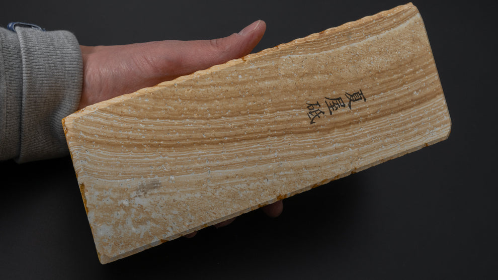 Morihei Natsuya Natural Stone (No.124) – ひとひら | HITOHIRA