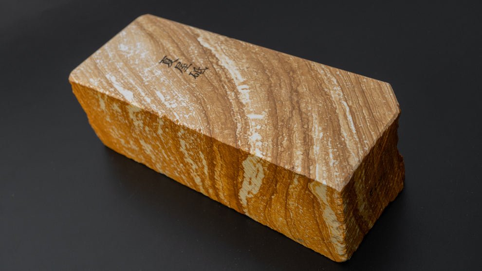 Morihei Natsuya Natural Stone (No.128) – HITOHIRA