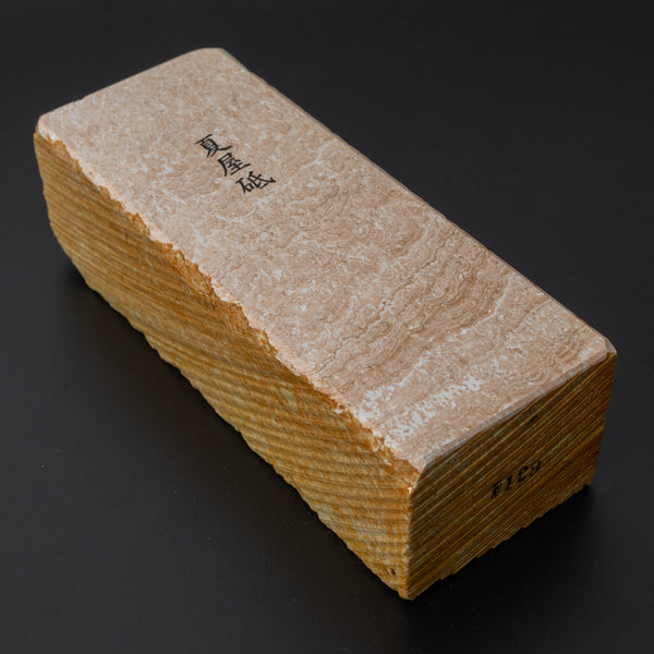 Morihei Natsuya Natural Stone (No.129) – HITOHIRA