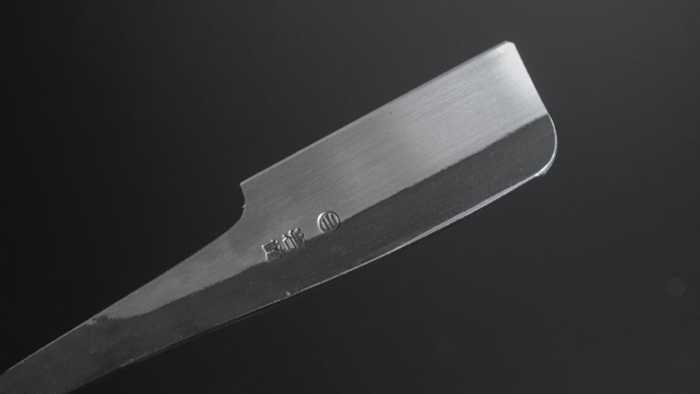 Iwasaki Kamisori Razor Medium – HITOHIRA