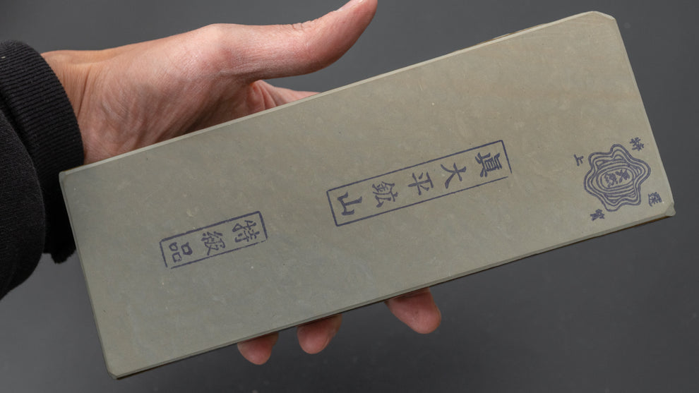 Morihei Ohira Natural Stone (No.0168) – HITOHIRA