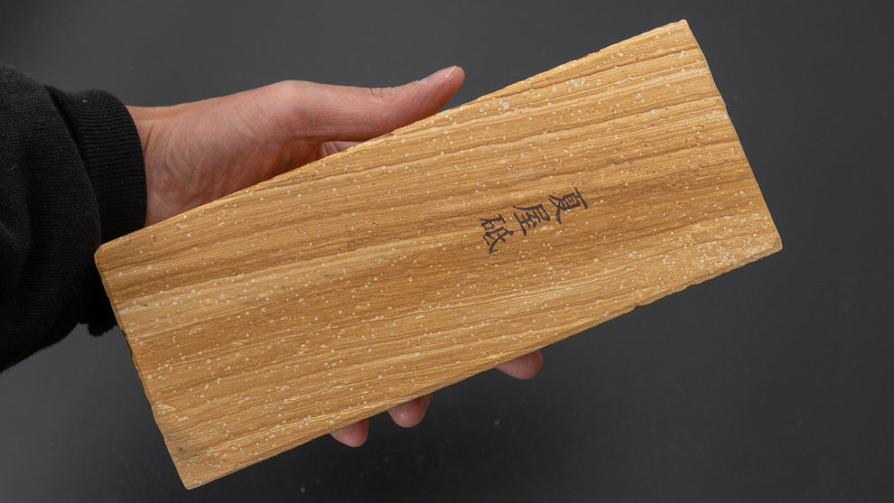 Morihei Natsuya Natural Stone (No.136) – ひとひら | HITOHIRA